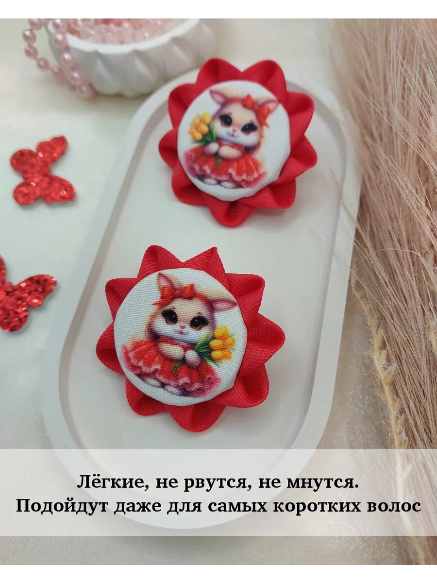 Бантики на резинку Арт и Дизайн, для малышей, для девочек, габардин — фото 1