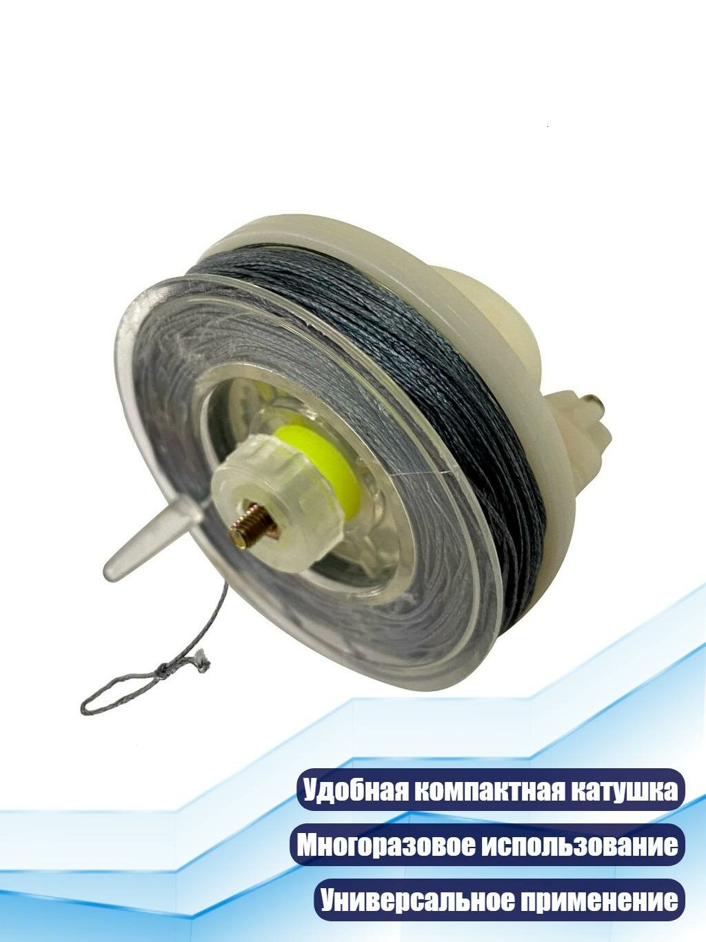Ролики для проволочной сигнализации