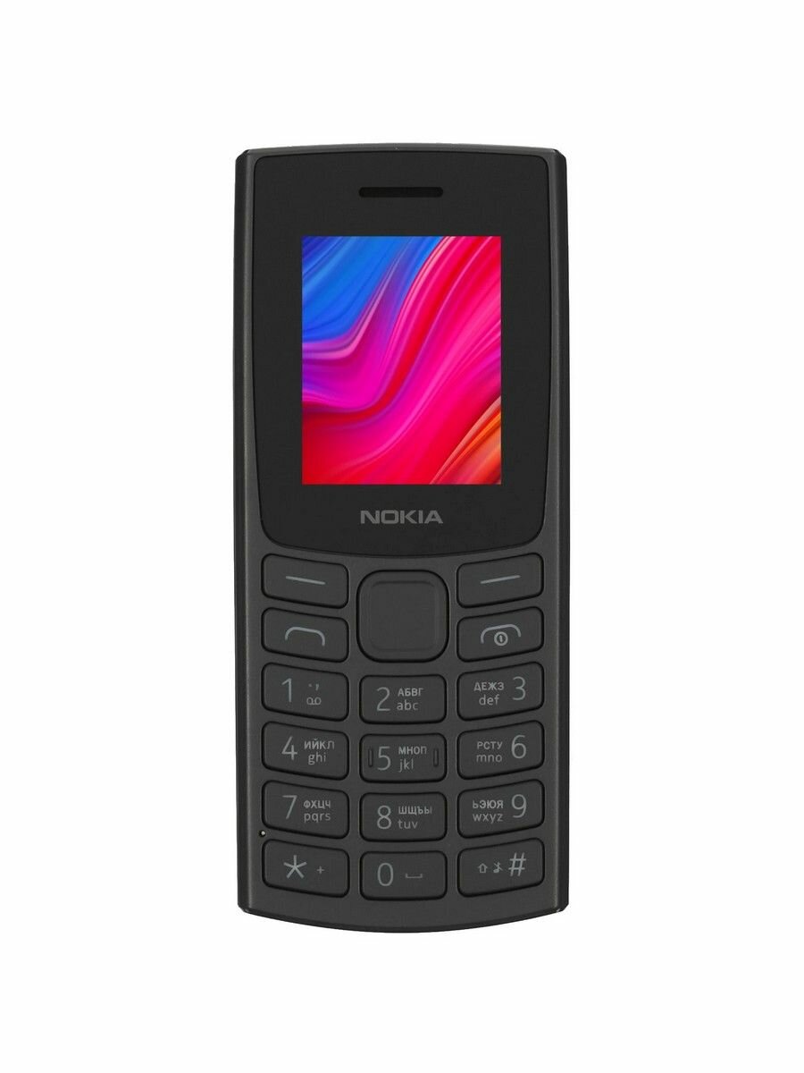 Мобильный телефон Nokia 106 Black 1GF019BPA2C02