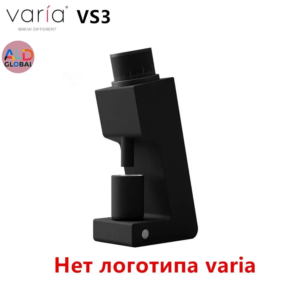 Varia Кофемолка VS3 100 Вт, объем 30 г