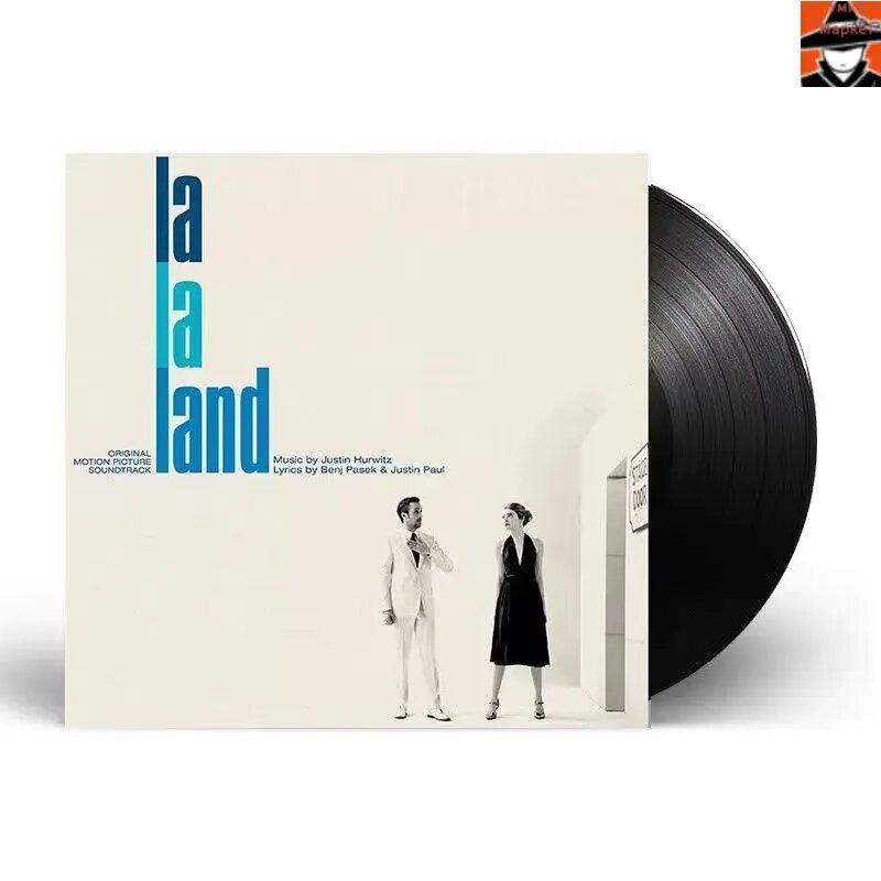 La La Land (Оригинальный Саундтрек / 12" Винил) - Новый Запечатанный
