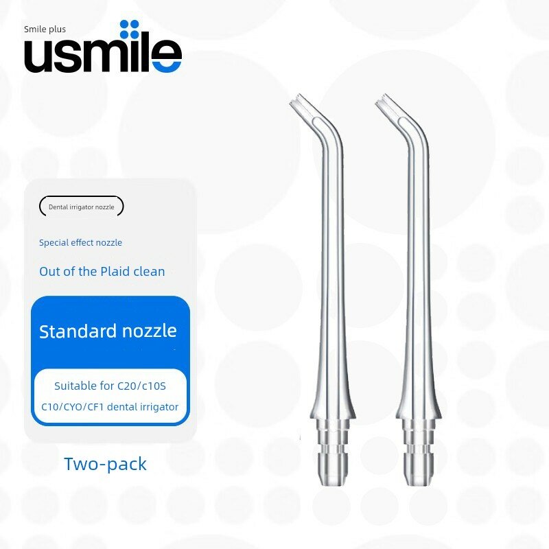 Сменная насадка Smile Plus USmile для электрического ирригатора, оригинальная, S-образная, ортодонтическая, подходит