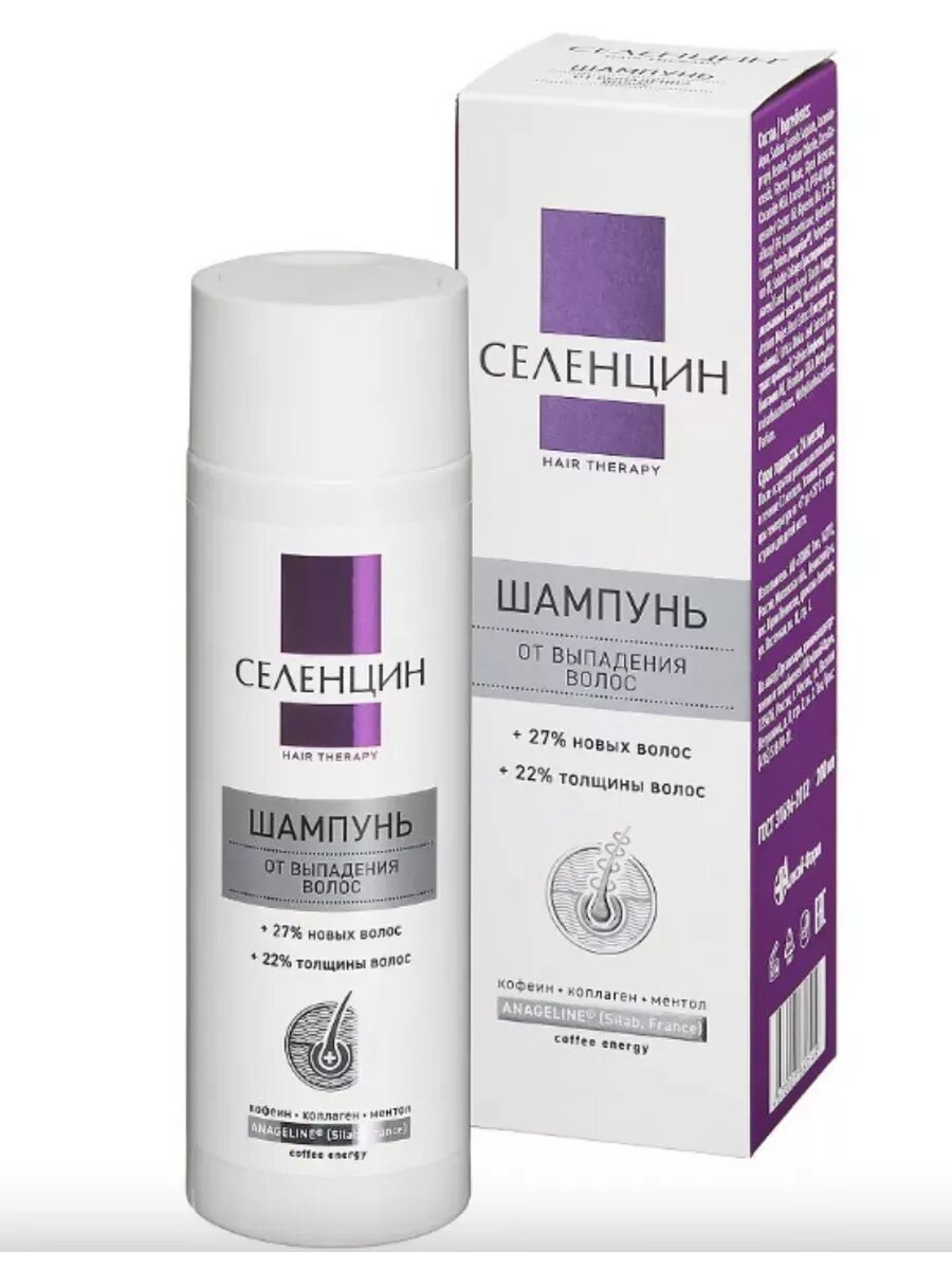 Специализированный шампунь от выпадения волос 200 мл