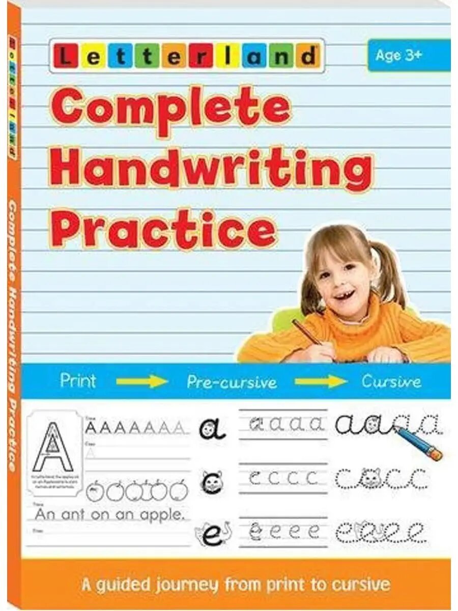 Letterland Complete Handwriting Practice | 100-страничная пропись английских букв.