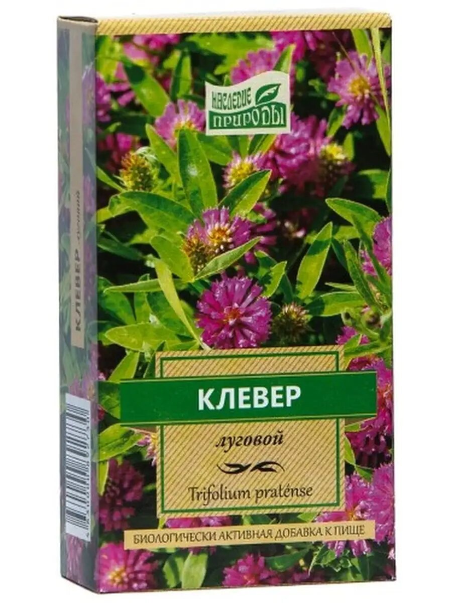 Наследие природы клевер луговой 50 гр