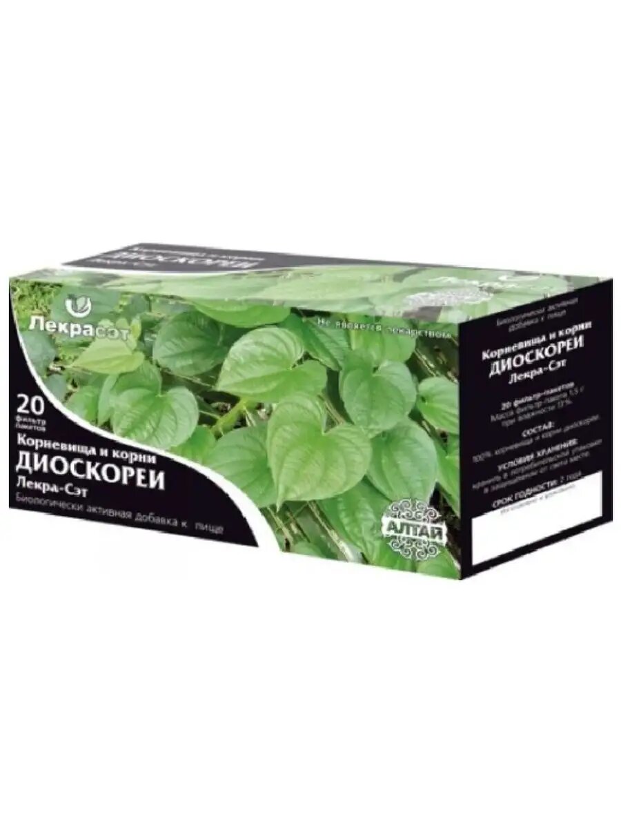 Диоскореи кавказской корневища С корнями