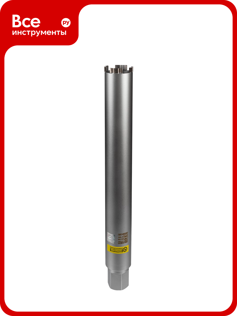 Коронка алмазная по бетону Hilberg 56x450 мм Laser 1 1/4 UNC HD706, для сухого сверления совместно
