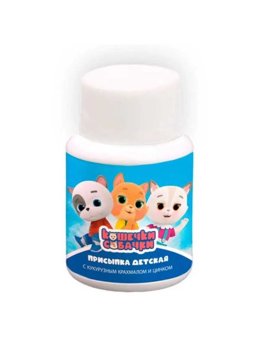 Присыпка детская Кошечки Собачки, с кукурузным крахмалом и ц