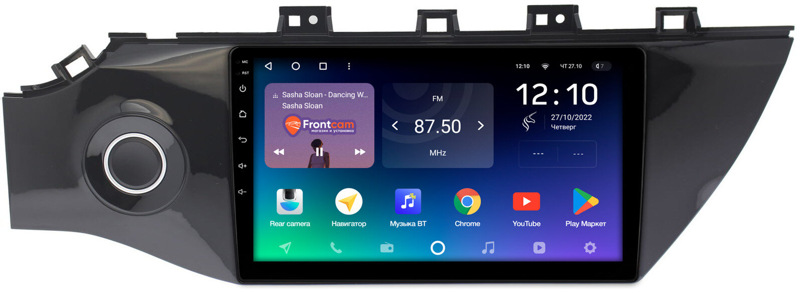 Штатная магнитола Kia Rio 4, Rio X-Line 2017-2020 Teyes SPRO PLUS 6/128 9" RM-9012 Android 10 (4G-SIM, DSP, IPS) (с кнопкой)