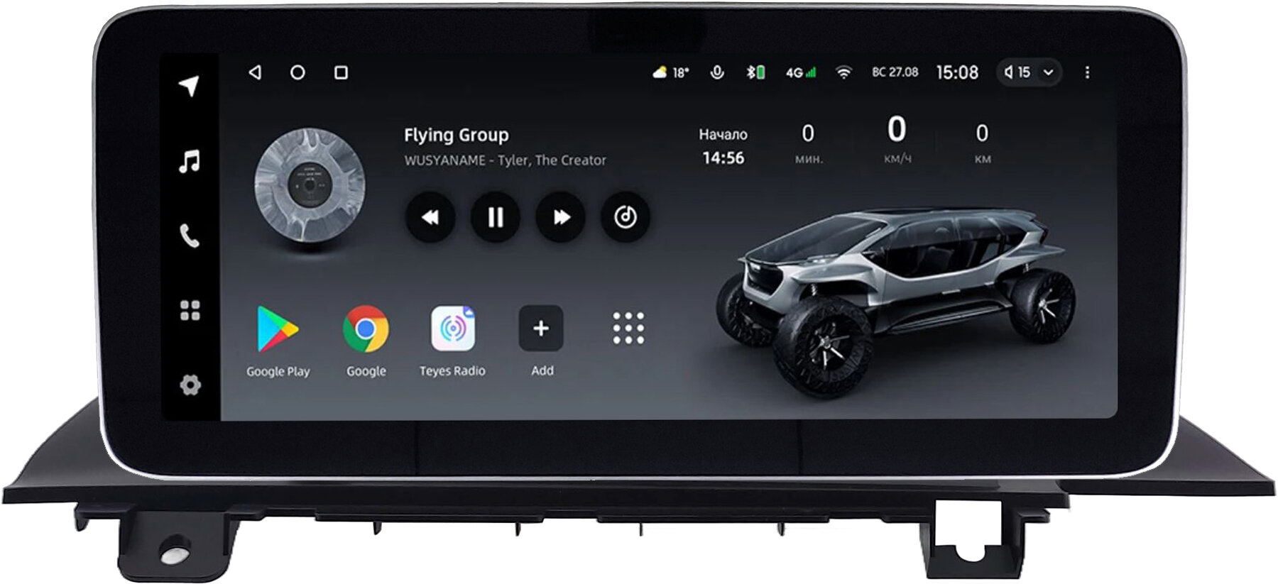 Штатная магнитола Lexus RX 4 2015-2019 (Тип A) 12.3 дюйма Teyes LUX ONE (Round Corner) 6/128 RM-2293 Android 10 (4G-SIM, 6/128, DSP, QLed) Mercedes St
