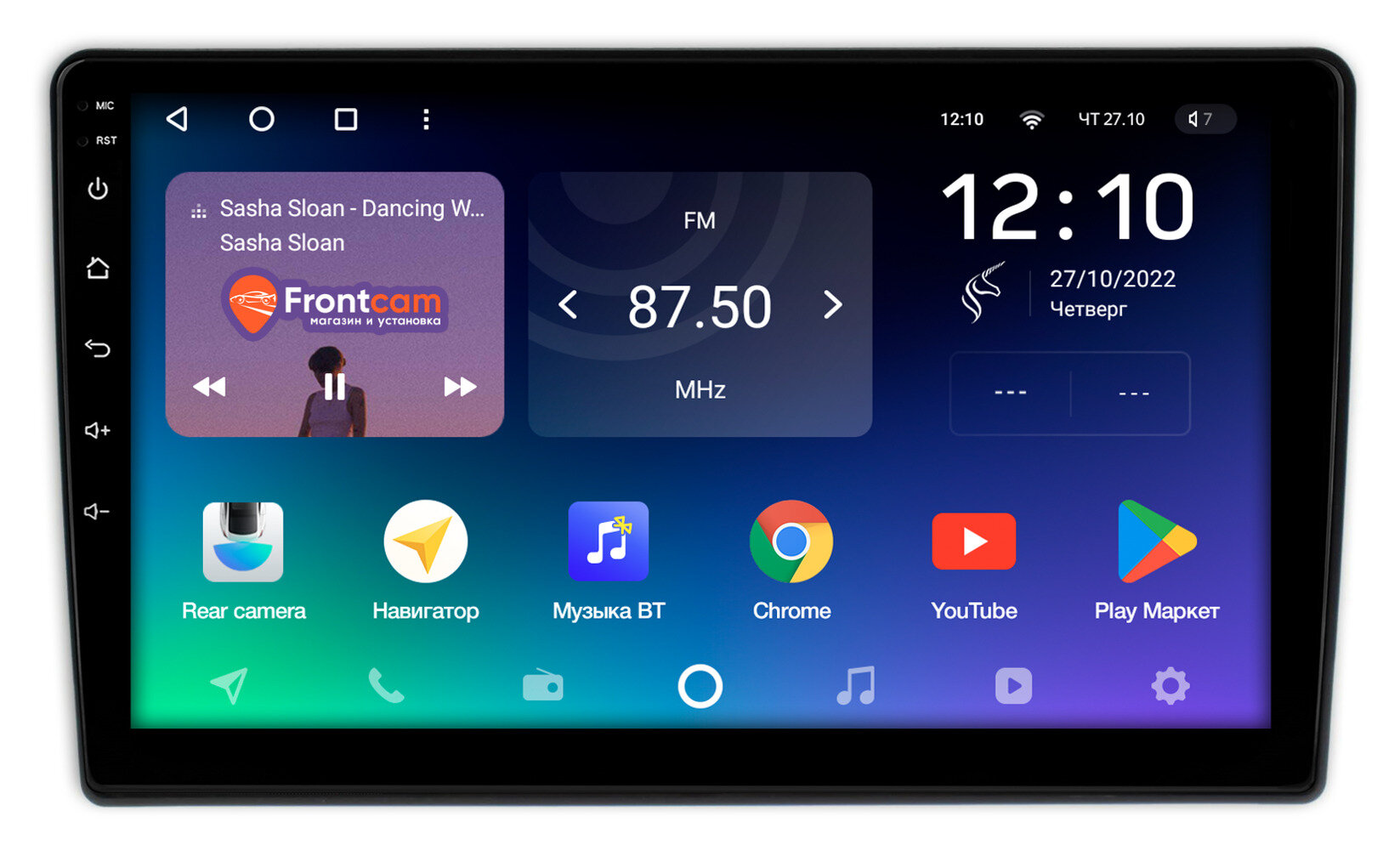 Штатная магнитола Teyes SPRO PLUS 4/64 9" RM-9-1269 Toyota FunCargo 1999-2005 Android 10 (4G-SIM, DSP, IPS)