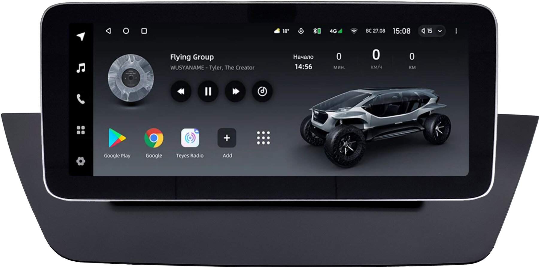 Штатная магнитола BMW X1 (E84) 2009-2015 12.3 дюйма Teyes LUX ONE 360 6/128 RM-3100 Android 10 (4G-SIM, 6/128, DSP, QLed) Mercedes Style