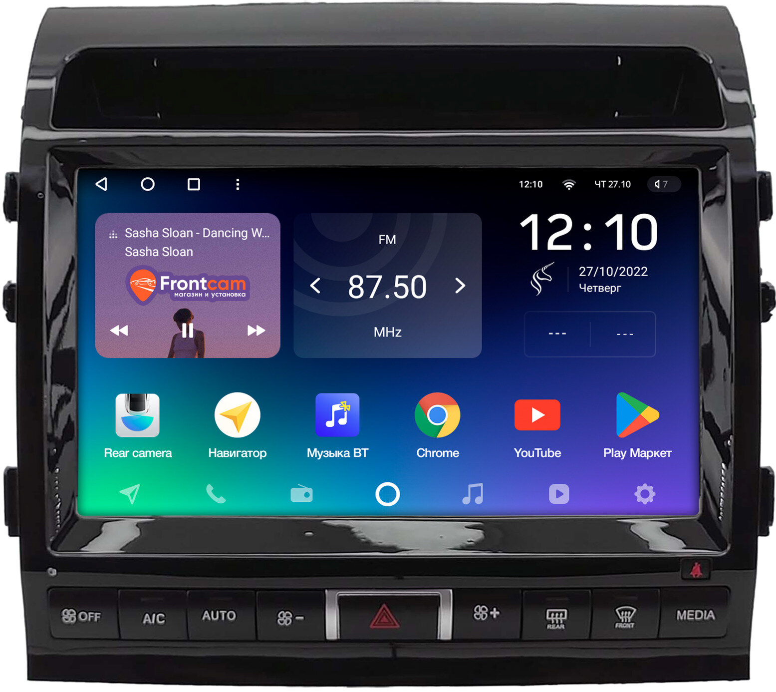 Штатная магнитола Toyota Land Cruiser 200 2007-2009 (Тип C, глянцевая) Teyes SPRO PLUS 4/64 10" RM-10-2147 Android 10 (4G-SIM, DSP, IPS)