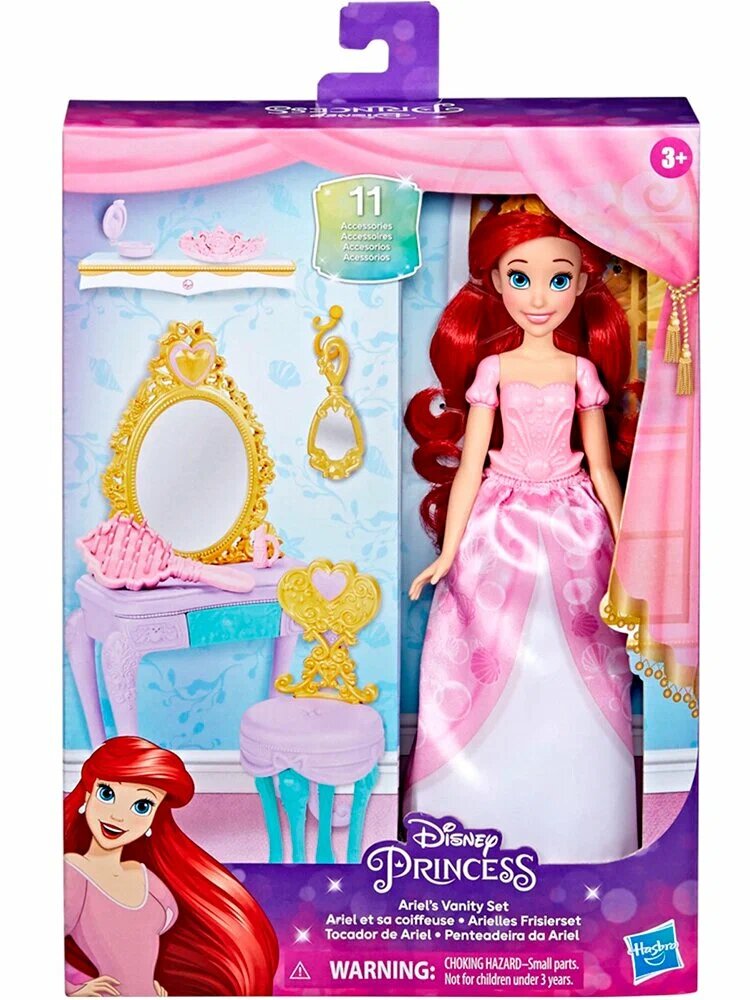 Кукла Disney Princess Ариэль c туалетным столиком Принцессы Дисней Ariel's Vanity Set Hasbro, 26 см