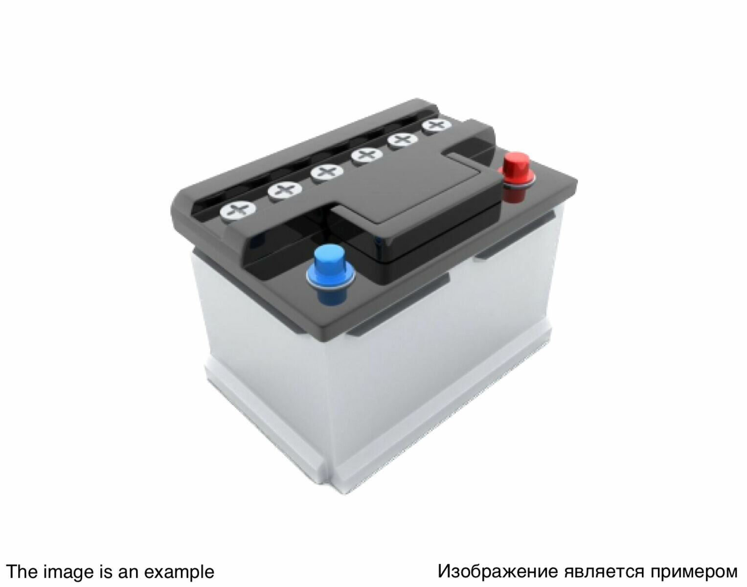 Аккумулятор Advantage Efb Аккумулятор 6Ст-77 Lз Прямая Полярность 720 А(Acdelco 19380008)