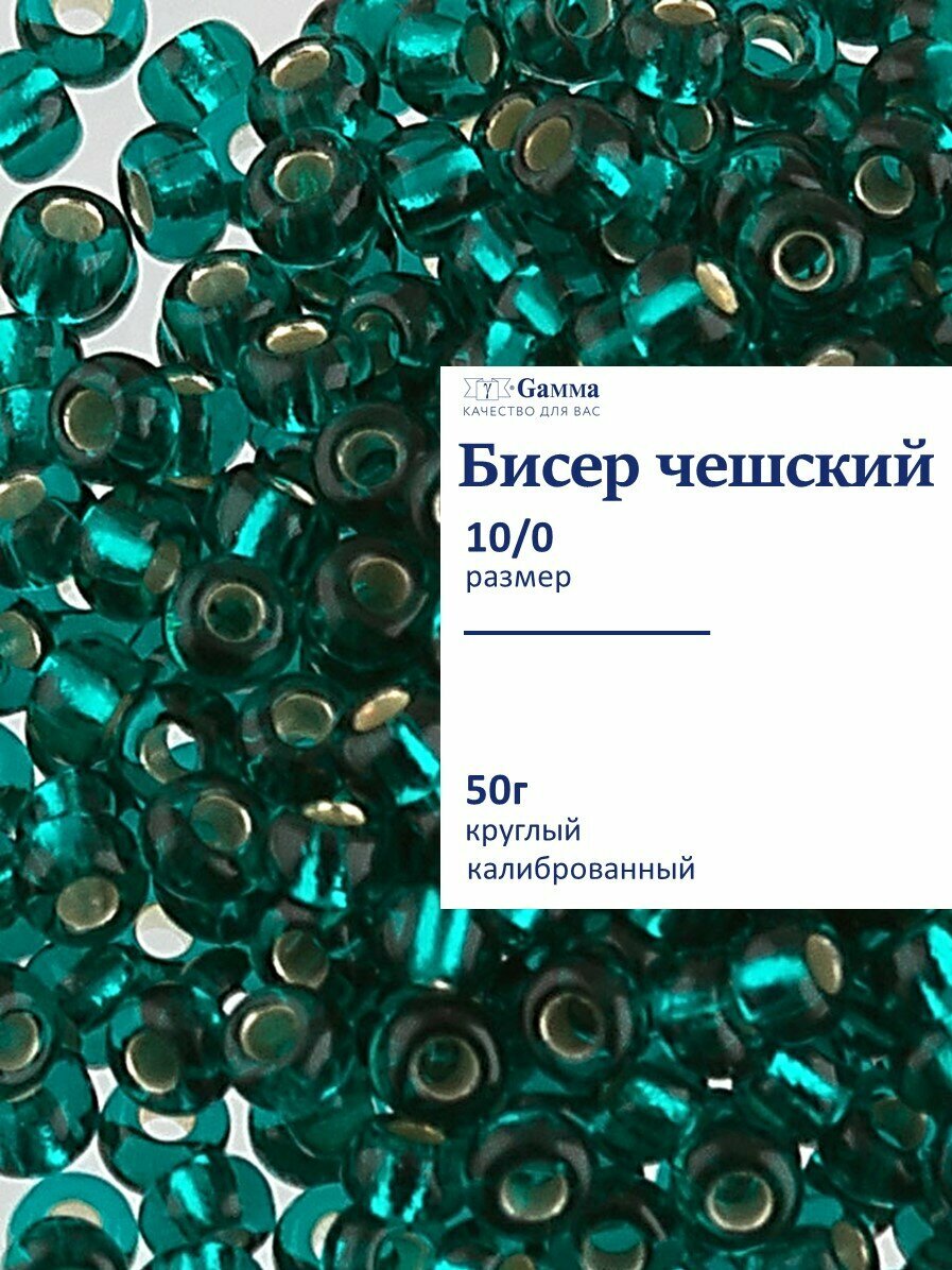 Бисер чешский 10/0 50г Gamma круглый E073 изумрудный (57710)