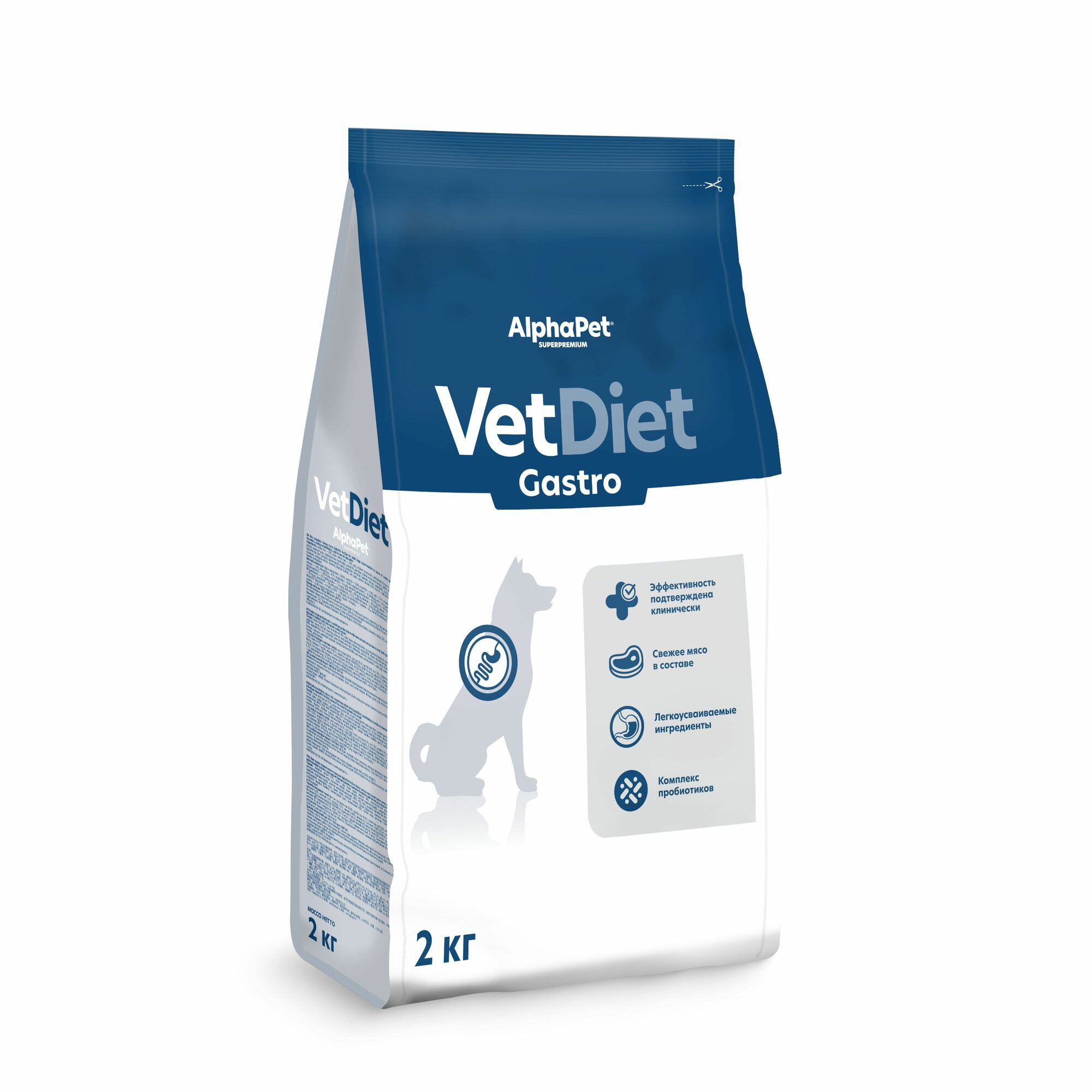 Alphapet Vet Diet Gastro - Сухой диетический корм для взрослых собак при расстройстве пищеварения и истощении (2 кг)