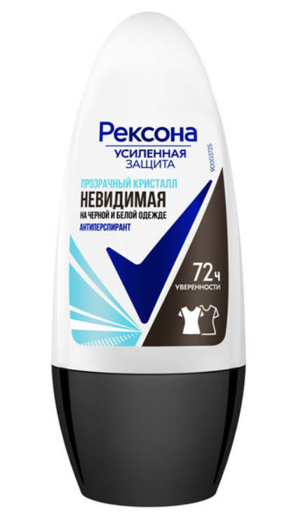 Рексона део-ролл женский Прозрачный кристалл 50мл