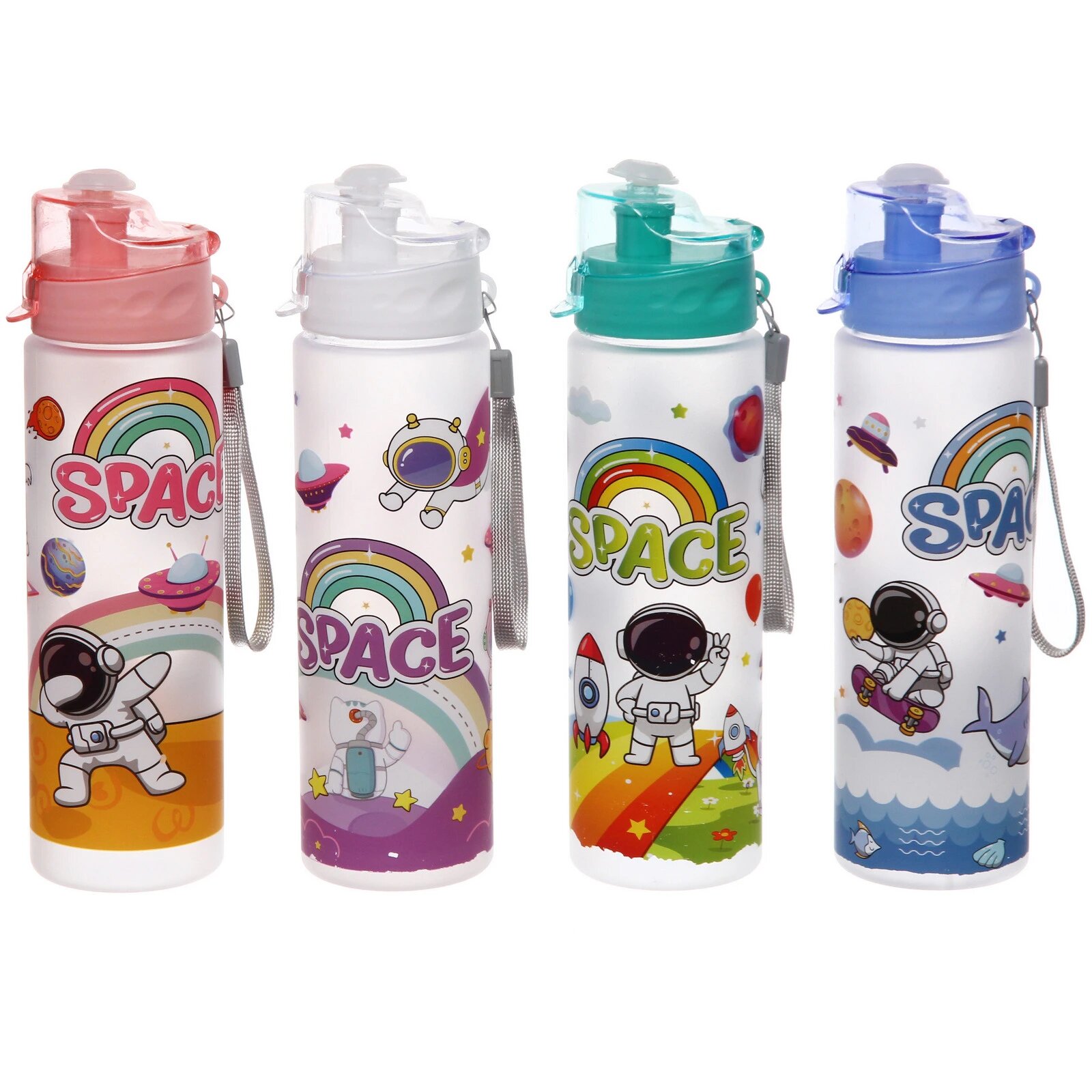 Бутылка питьевая пластиковая 700мл «Космос», с ремешком, разноцветный принт