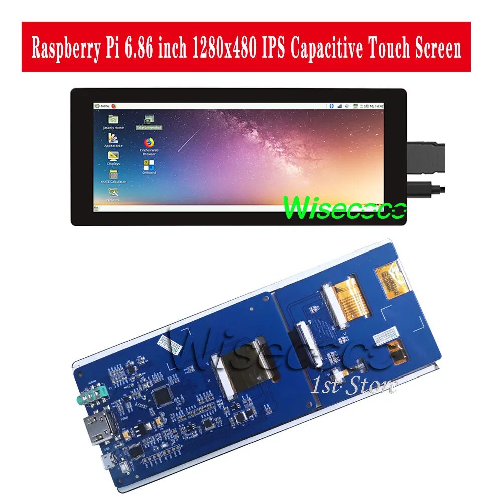 ЖК-дисплей с сенсорным экраном 6,86 дюйма 1280x48 0 IPS для Raspberry 4B Pi3 Pi 3B NVIDIA, Android/Linux, Windows