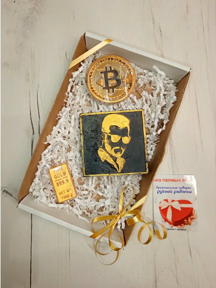 Набор подарочный мыла ручной работы парню на 23 февраля
