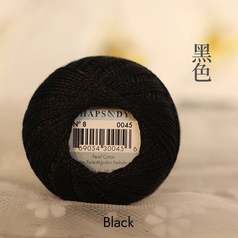 Хлопковые нитки Rhapsody размер 8 египетский жемчуг 2 шт Черный, 45 Black