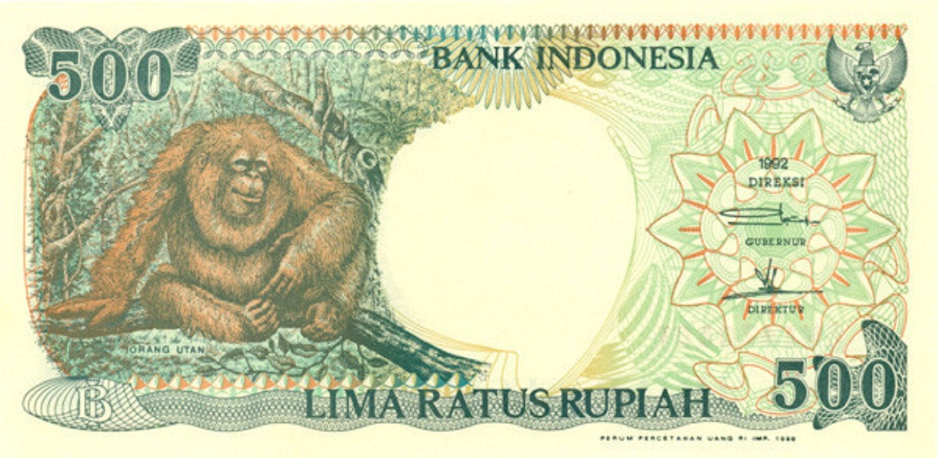 Банкнота номиналом 500 рупий Индонезии 1992-1999 годов. P-128