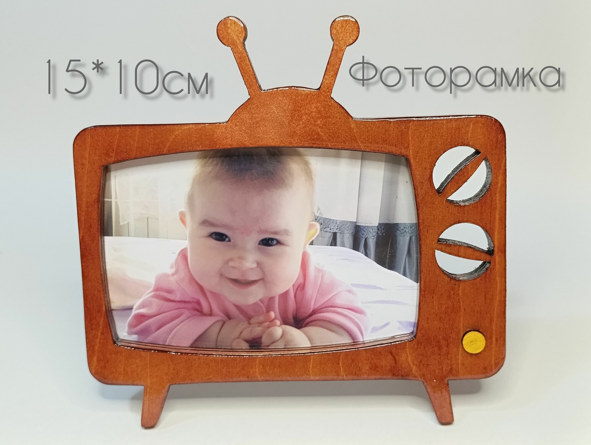 Фоторамка-телевизор, ретро, уникальные, ручная работа 10*15 см