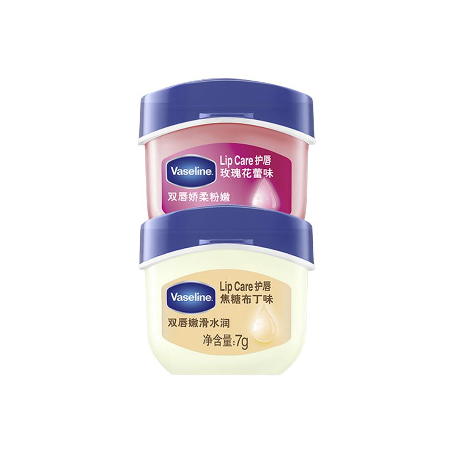 Бальзам для губ унисекс Vaseline Classic CP Восстанавливающий увлажняющий, против морщин