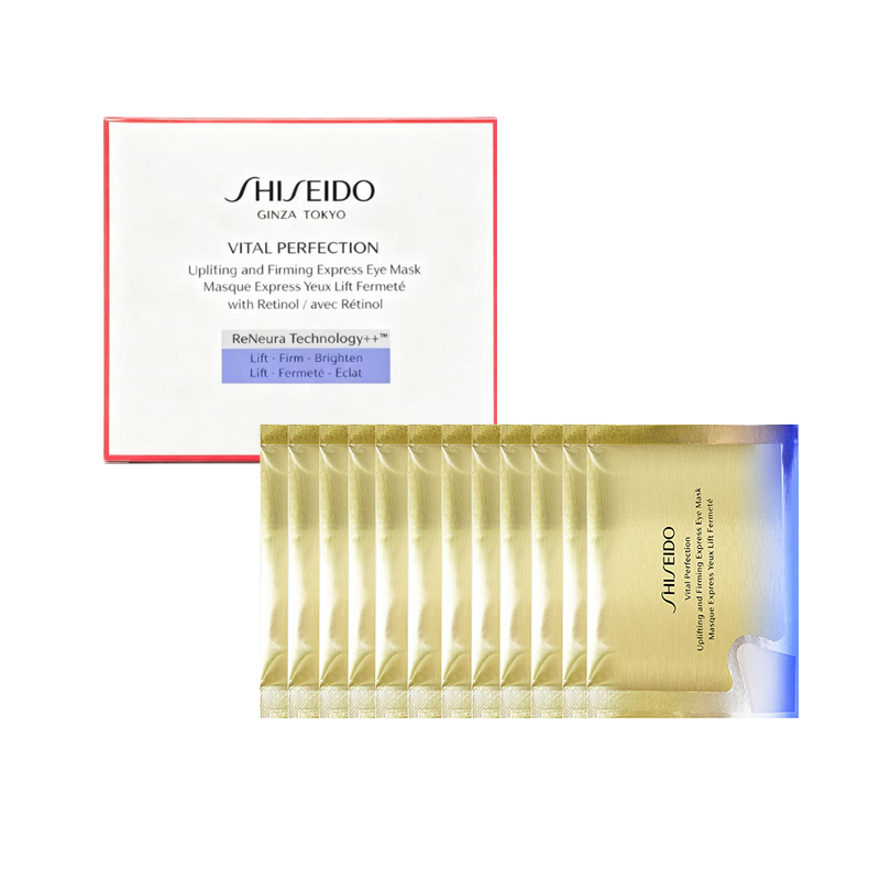Маска для глаз женская SHISEIDO REVITAL Smart Sense, белая, железная, от морщин, увлажнение, 12 Pair