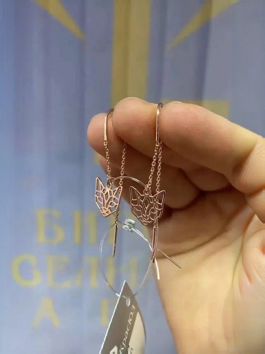 Серьги, серебро, 925 проба