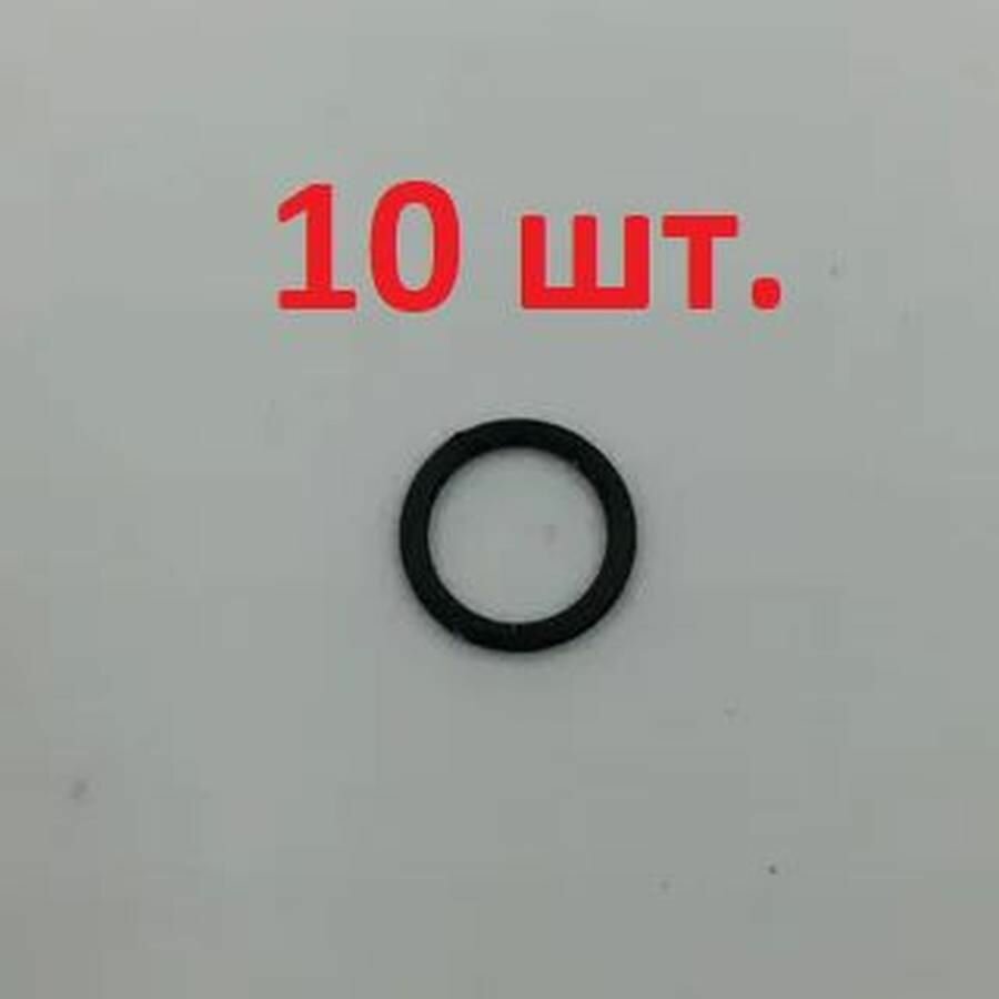 92473N8210 Кольцо уплотнительное трубки кондиционераNissan оригинал - 10 шт.