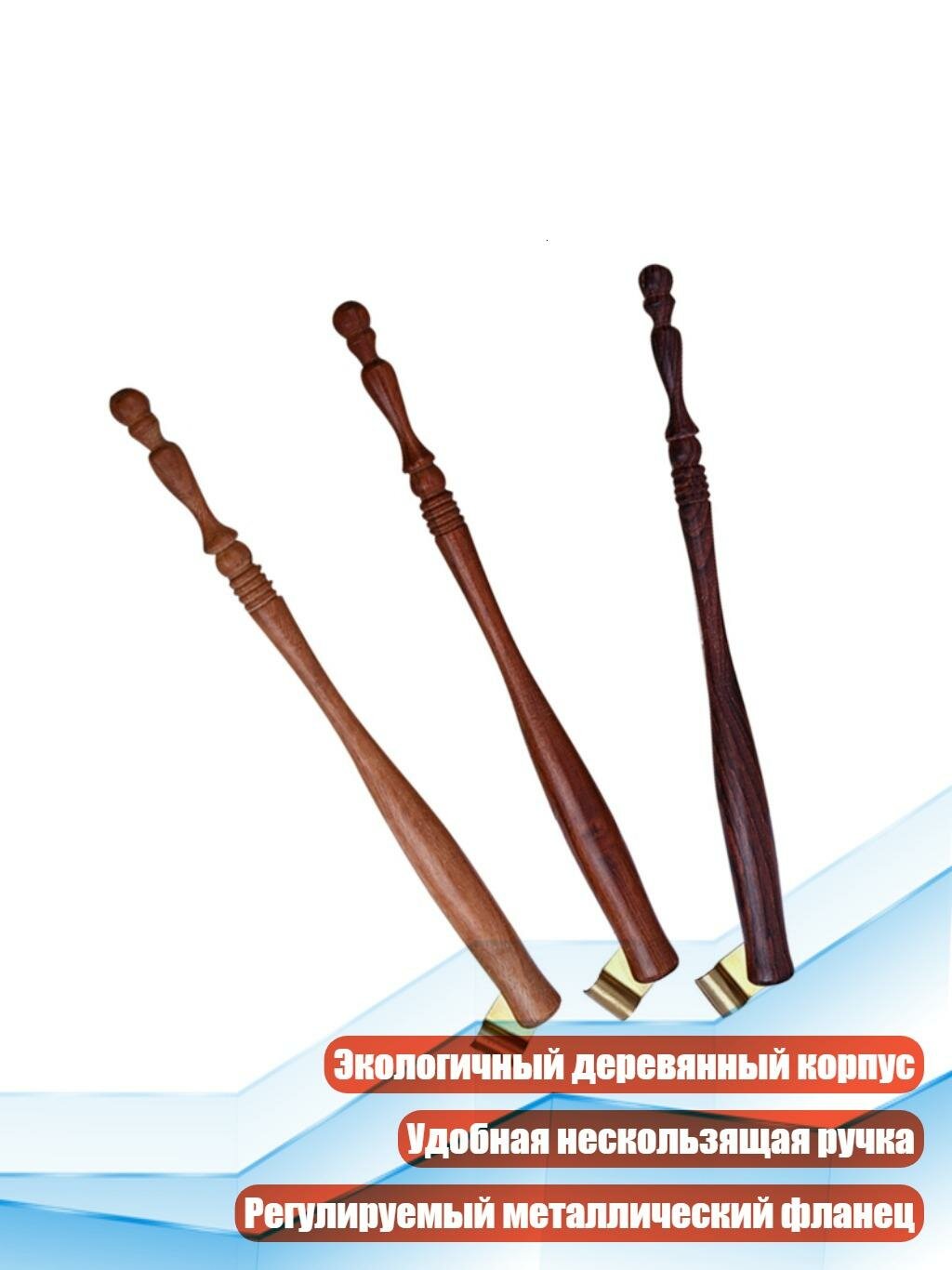 Держатель для каллиграфического пера