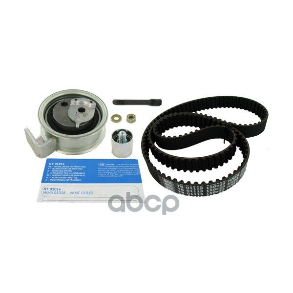 Ремень ГРМ +2 ролика AUDI A4/A6 VW Passat 3B6 00->04 Skf арт. VKMA01018