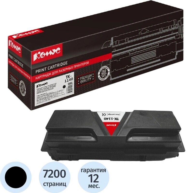 Картридж лазерный Комус TK-1140 чер. для Kyocera FS-1035/1135
