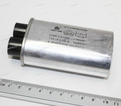 Конденсатор СВЧ 1.05mkF, 2100VAC