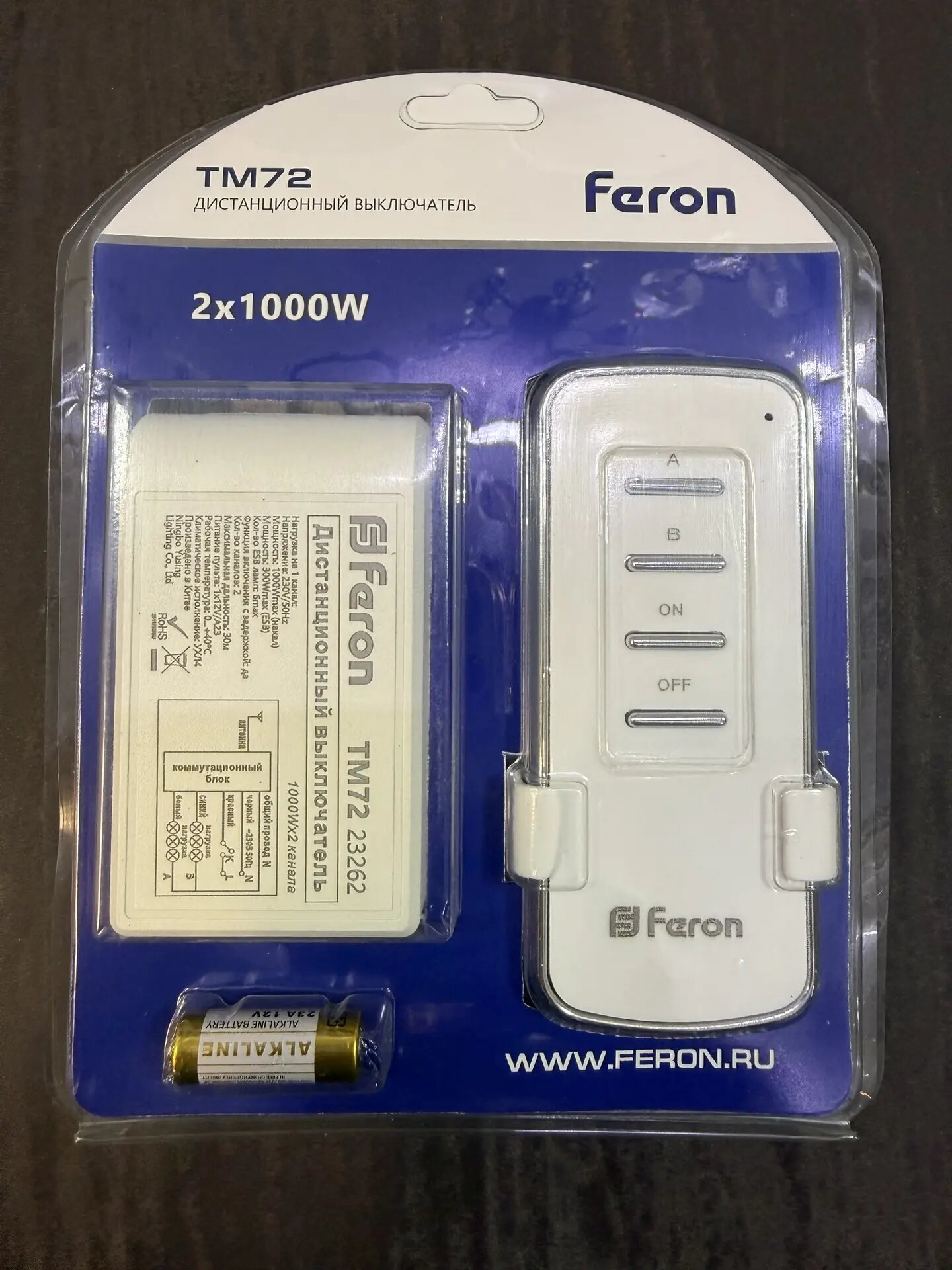 Выключатель Feron 23262, беспроводной, радиоуправляемый, ABs пластик, белый, 1000Вт(накал)