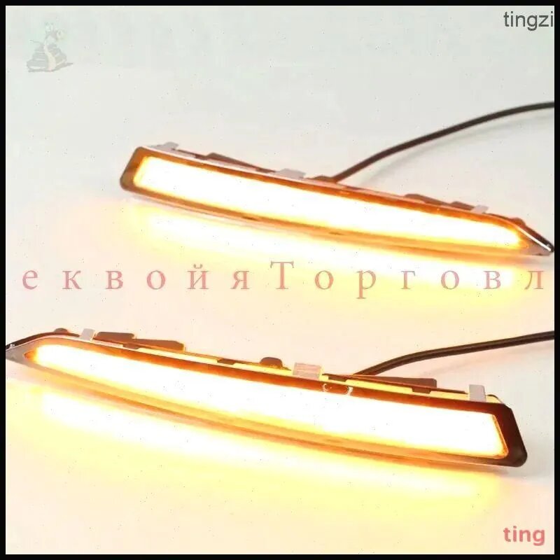 Фары автомобильные, Огни дневные ходовые, арт. DL- FD-KUGA-13-15-WY W