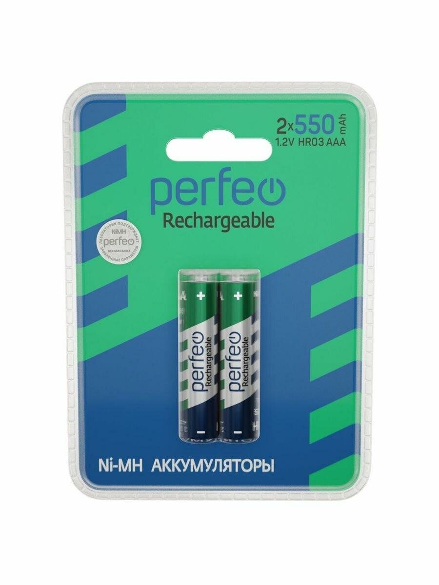Аккумулятор Perfeo AAA 550mAh Ni-Mh 1.2v BL2 PFAAA550/2BLPL, 2шт.
