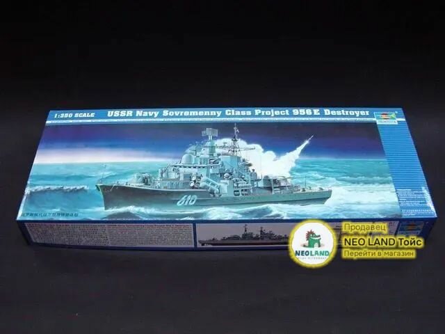 Trumpeter 1/350 04515 СССР Современный 956 Е ЭсминецКорабль