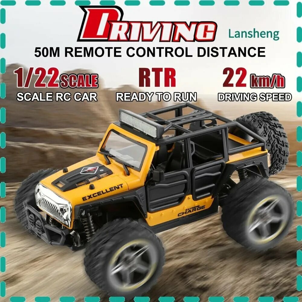 WLtoys 1/22 Радиоуправляемая Машина, Многофункциональная, Для Взрослых и Детей