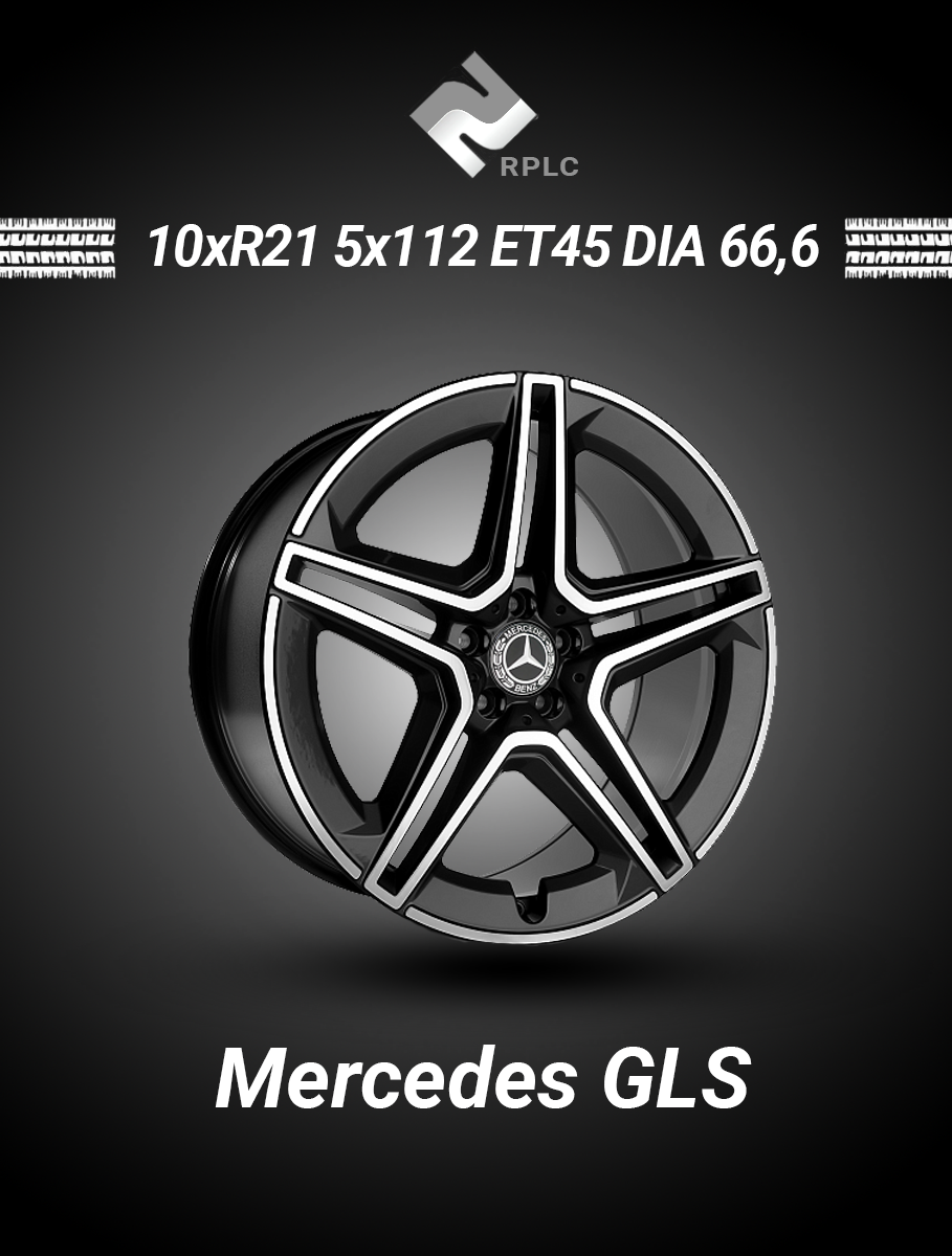 Диск автомобильный RPLC ME83 Mercedes GLS 10x21 5x112 ET45 66,6 GMFP