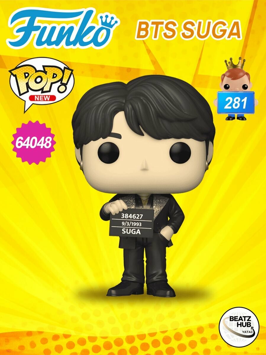 Funko POP! POP Rocks: BTS Butter - Suga (светящаяся в темноте версия) (281) 64048