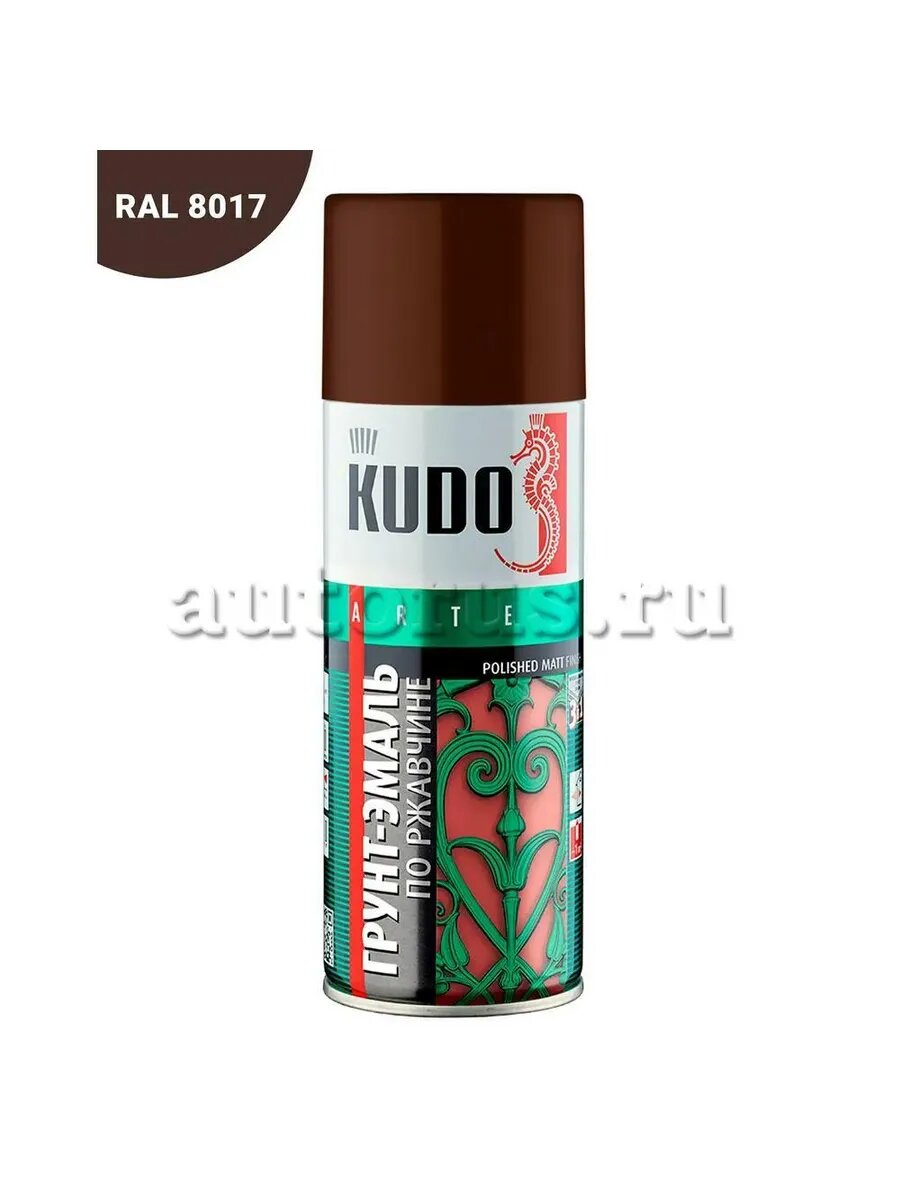 Грунт эмаль по ржавчине шоколадная 520 мл KUDO KU-318017