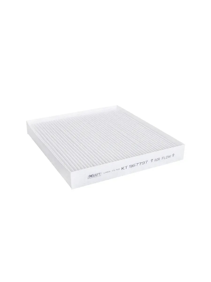 Фильтр салонный HYUNDAI Solaris/Creta/Tucson KIA Rio