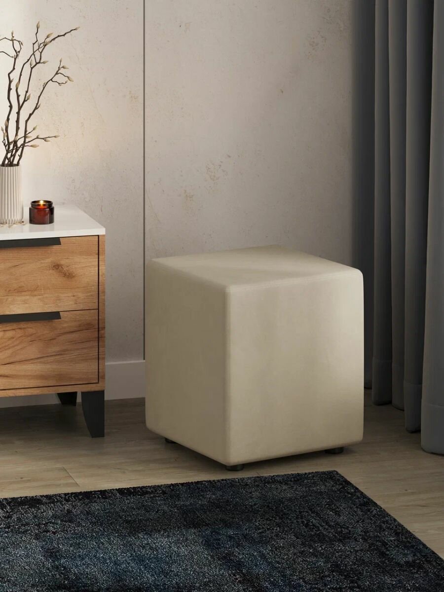 Домани Пуф Майнер, 425х445х425, Бежевый