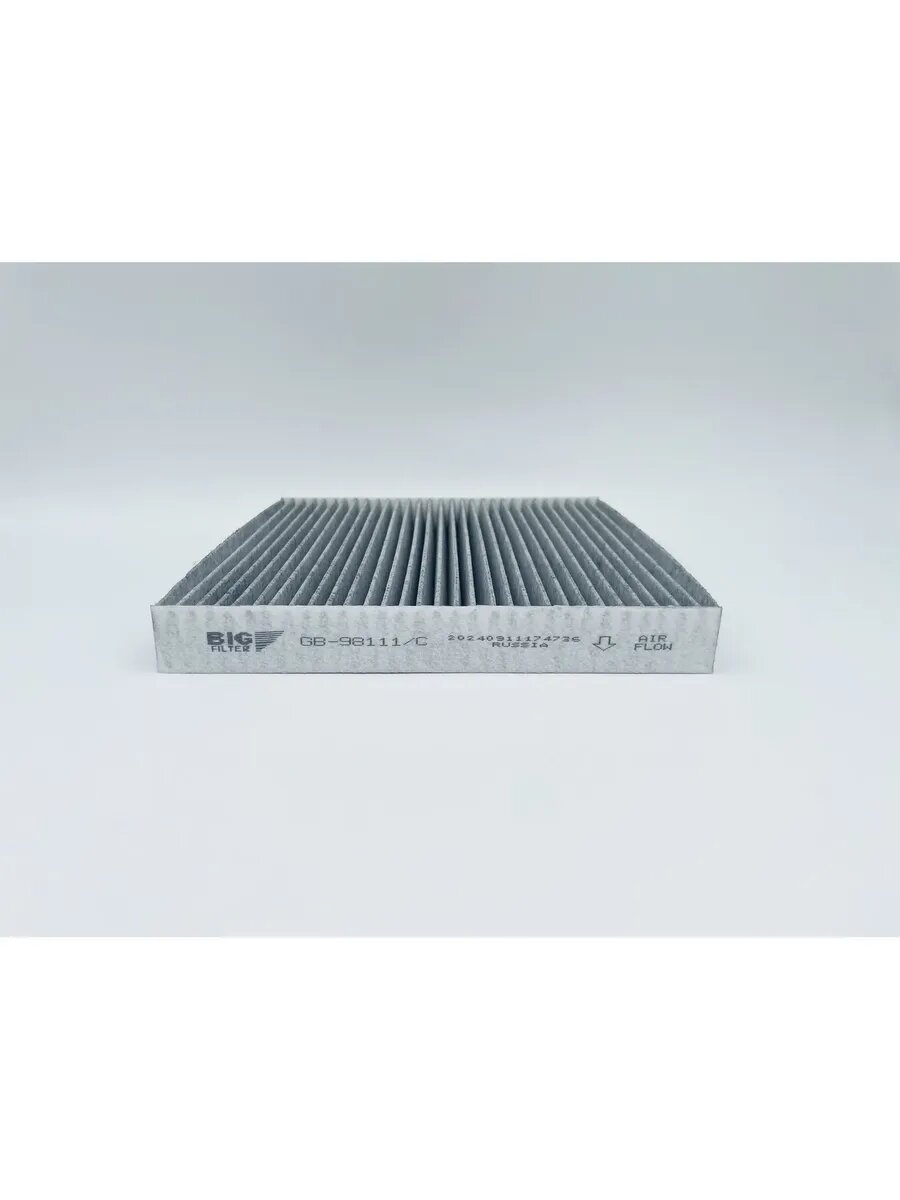 Фильтр салона GREAT WALL Hover H6, HAVAL H6, M6