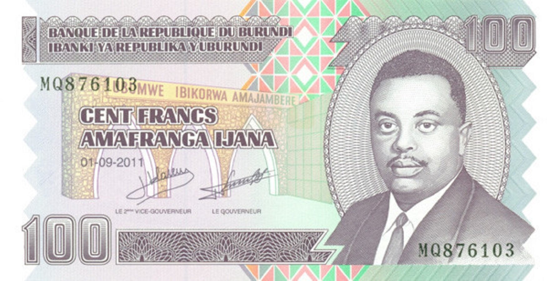 Банкнота номиналом 100 франков Бурунди 2010-2024 годов. Состояние UNC. P-44 (34509)