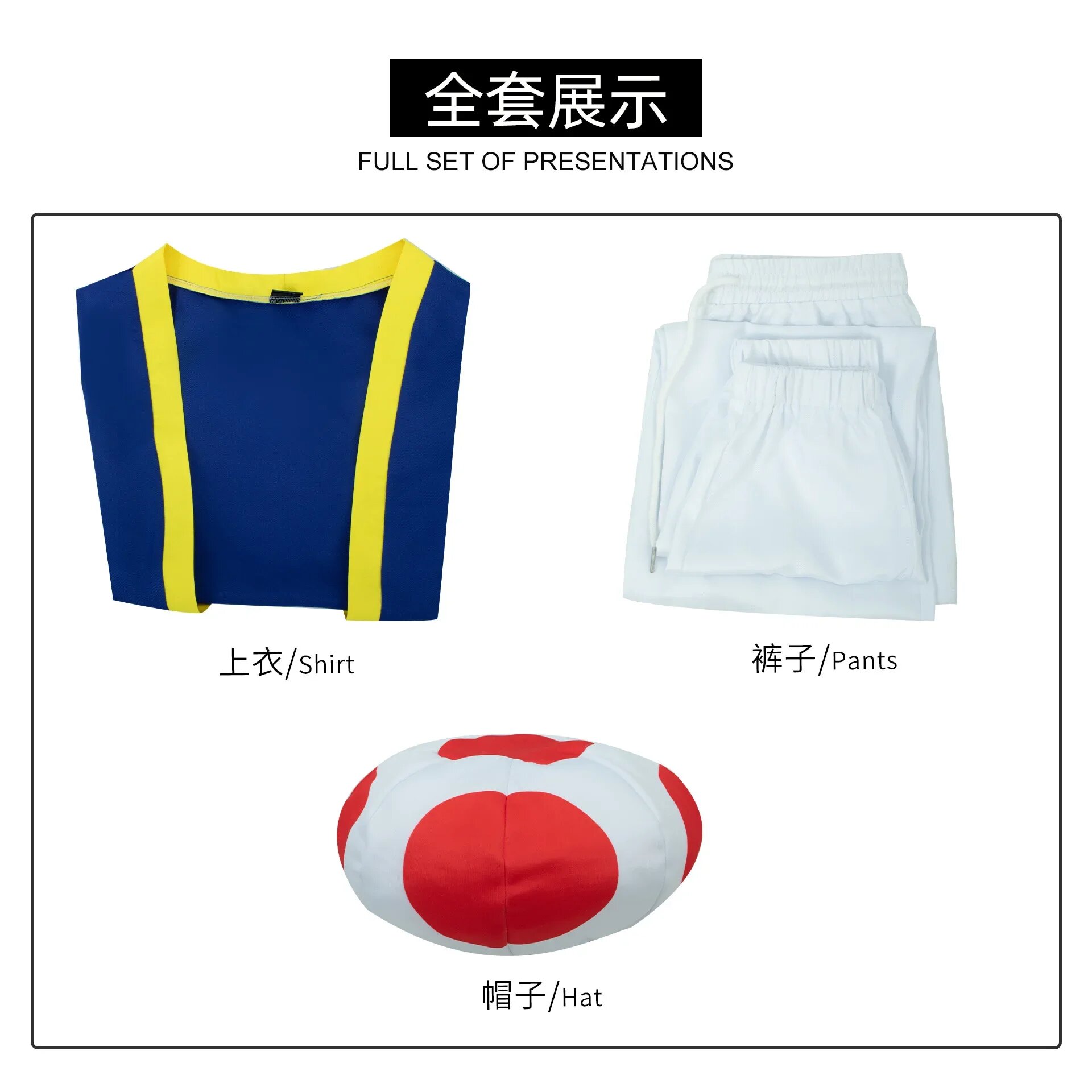 Kinopio Toad Косплей костюм M, Red Suit