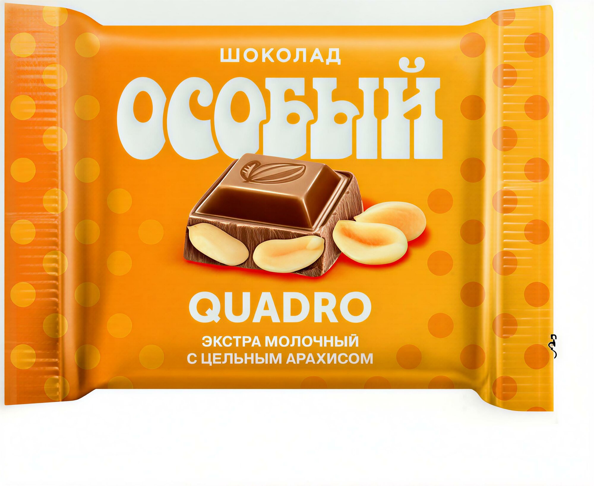 Шоколад Особый экстрамолочный с цельным арахисом 15 шт. по 80гр.